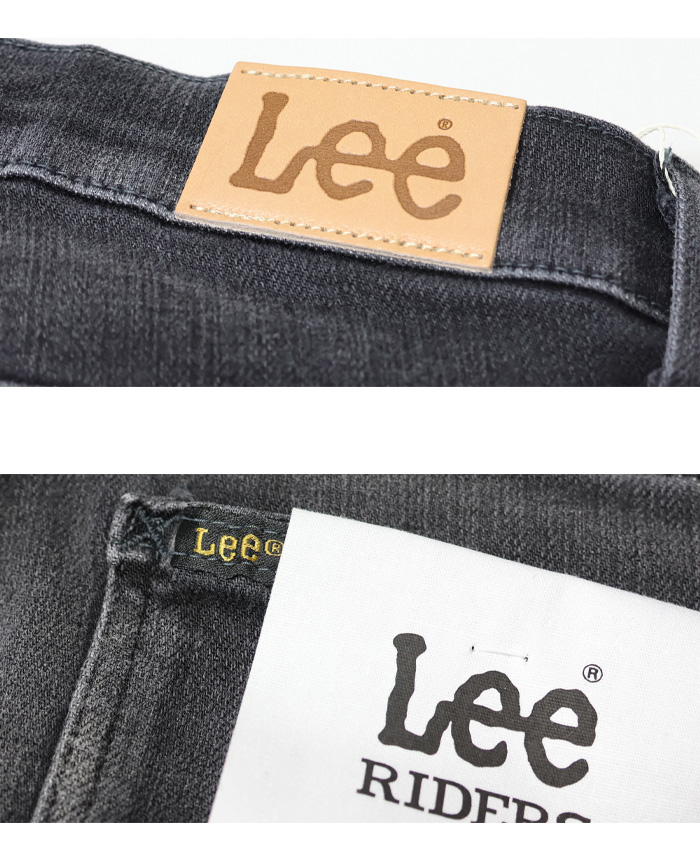 Lee SALE セール リー ストレッチデラックス ハイスキニー Lee SALE セール リー ストレッチデラックス ハイスキニー