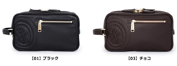 CASTELBAJAC（カステルバジャック） セカンドバッグ 085204 ロンド