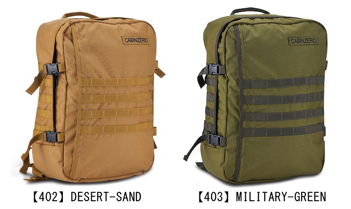 cabin zero（キャビンゼロ） リュック ミリタリー MILITARY CZ-091 44L