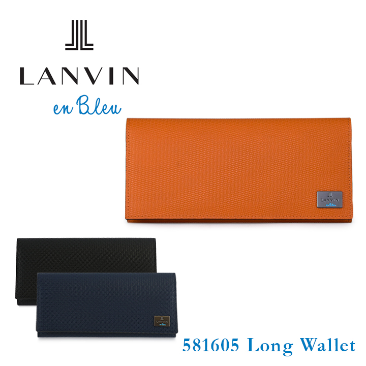 lanvin-581605.jpg