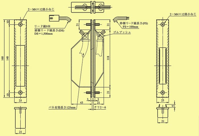 ドア用防犯用品 美和ロック MIWA 玄関 通電金具TEK-9CC :10001280:防犯・防災専門店 あんしん壱番 - 通販 - Yahoo!ショッピング