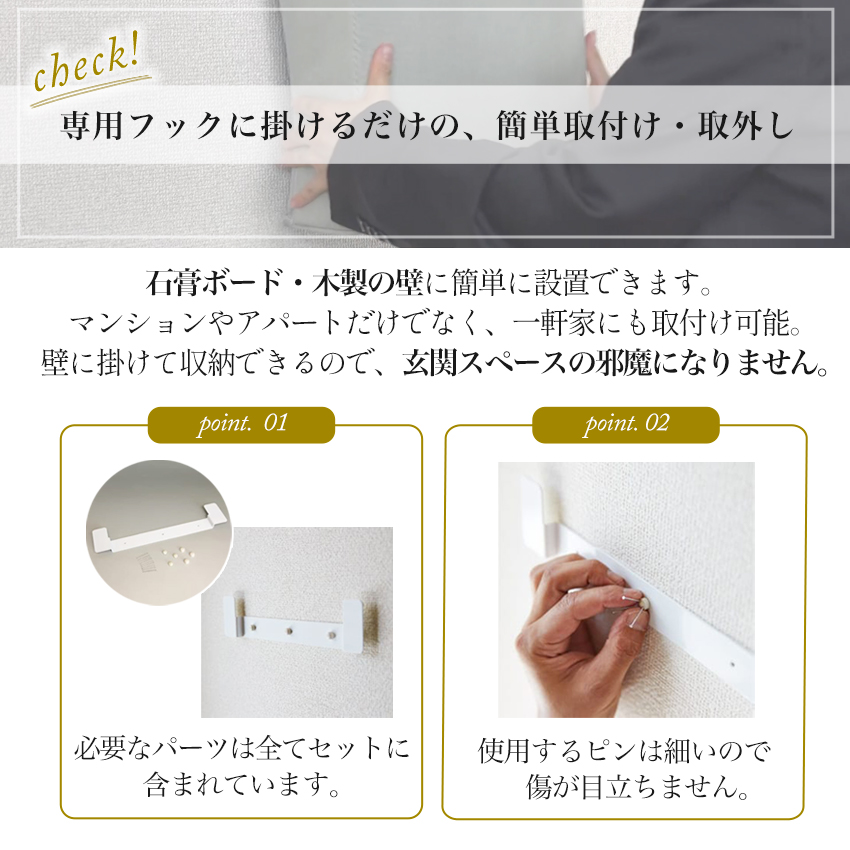 防災セット 1人用 1日分 専用フック付き 玄関 非常持ち出し袋 リュック 女性 オシャレ インテリア 避難 災害 防災グッズ : 防犯・防災 ...