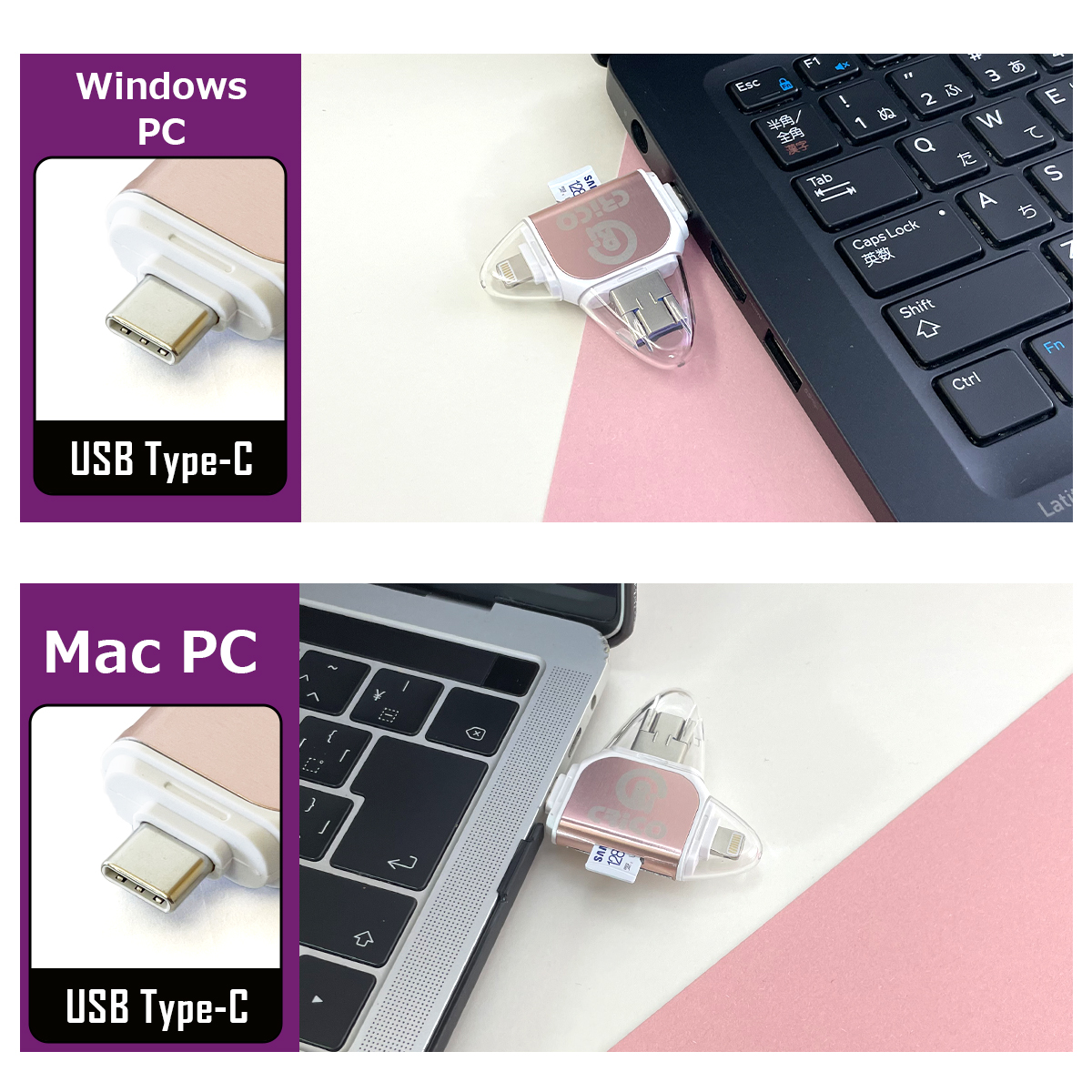 CRiCO スマホ カードリーダー 1TB対応 SDカードリーダー iPhone バックアップ USBメモリ 写真 保存 データ スマホ マイクロSDカードリーダー SDカードカメラリーダー ...