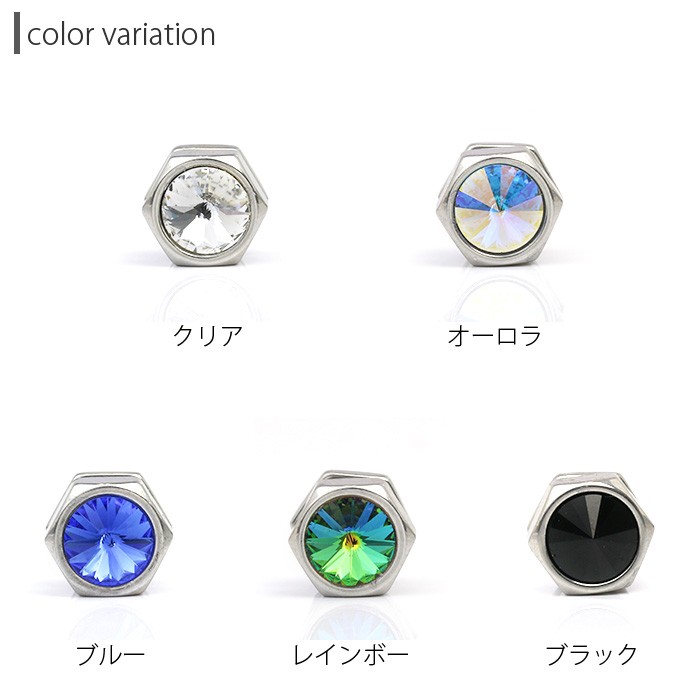 凛 RIN マグネットピアス メンズ ノンホール フェイク ジュエル 凛 RIN マグネットピアス メンズ ノンホール フェイク ジュエル