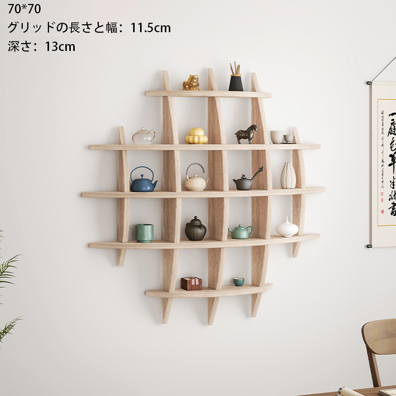 木製 アンティーク 調 飾り棚 ラック 壁掛け棚 珍品棚 香炉台 木製 アンティーク 調 飾り棚 ラック 壁掛け棚 珍品棚 香炉台