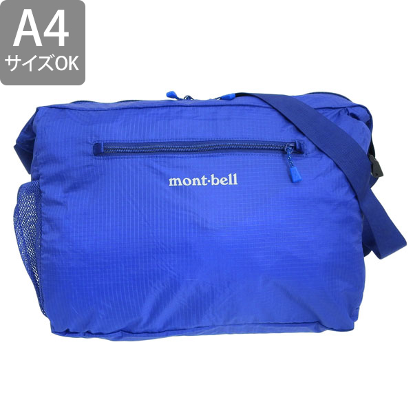 mont-bell モンベル バッグ メンズ レディース ショルダーバッグ ナイロン ブルー ポケッタブル ライトショルダー M 1123970BL A4対応 : FASCINO(ファッシノ ...