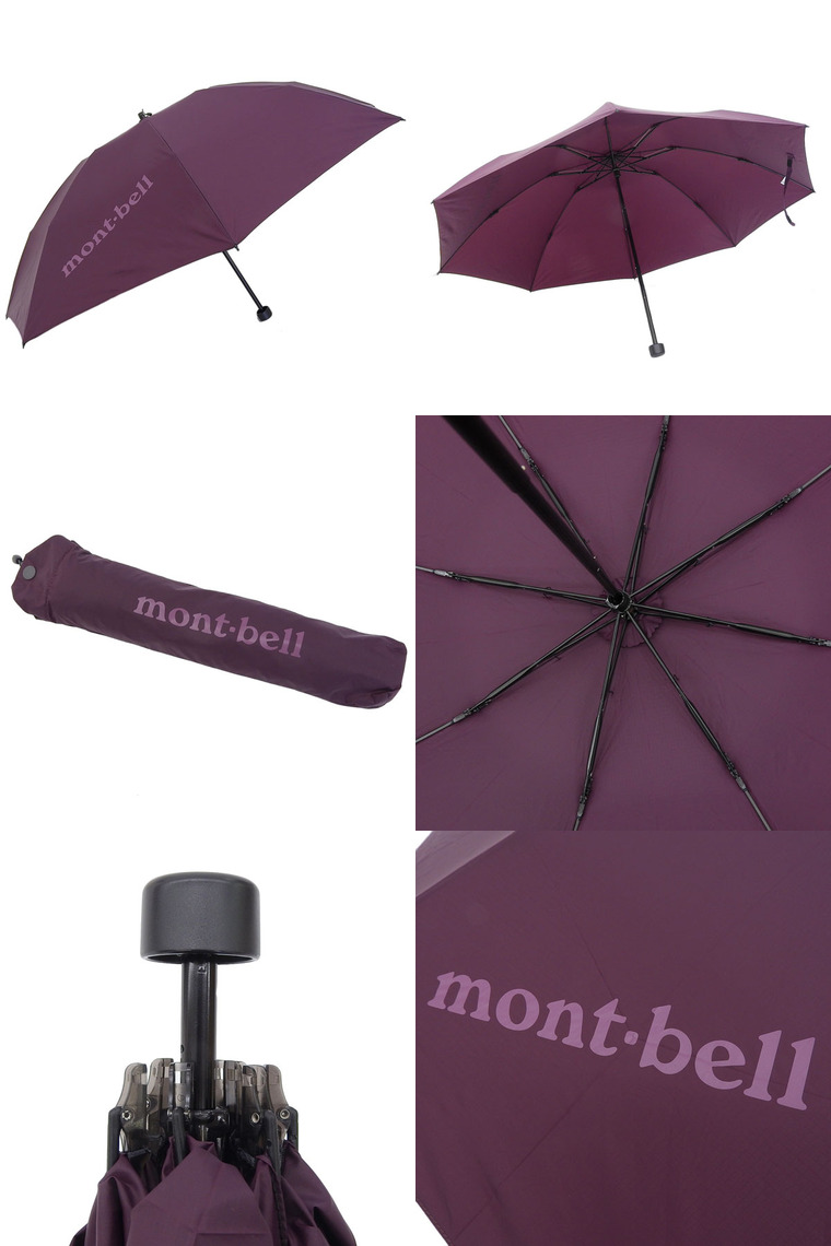 mont-bell（モンベル） 折りたたみ傘 折り畳み傘 メンズ レディース