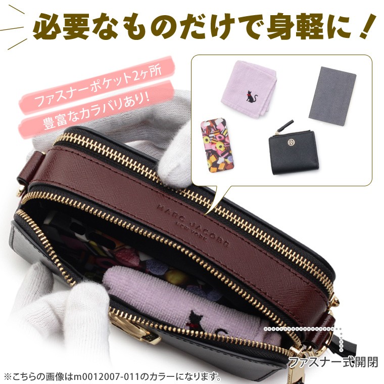 MARC JACOBS（マーク・ジェイコブス） ショルダーバッグ 斜めがけ