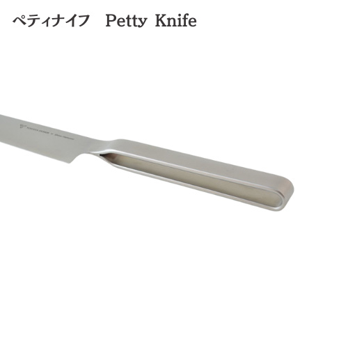 ペティナイフ 日本製 | ヨシタ手工業デザイン室 Petty Knife ステンレス 包丁 果物ナイフ 13cm 岐阜 関 職人 ギフト ...