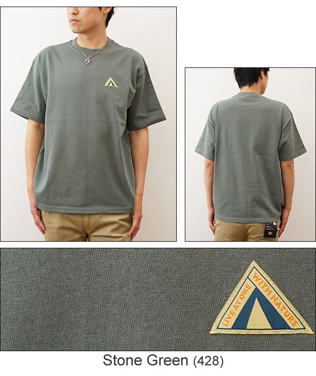 ジーンズ BIGシルエットT Tシャツ メンズ 半袖 オリジナル ヘビー ウエイト レディース ゆったり 大きいサイズ オーバーサイズ ...