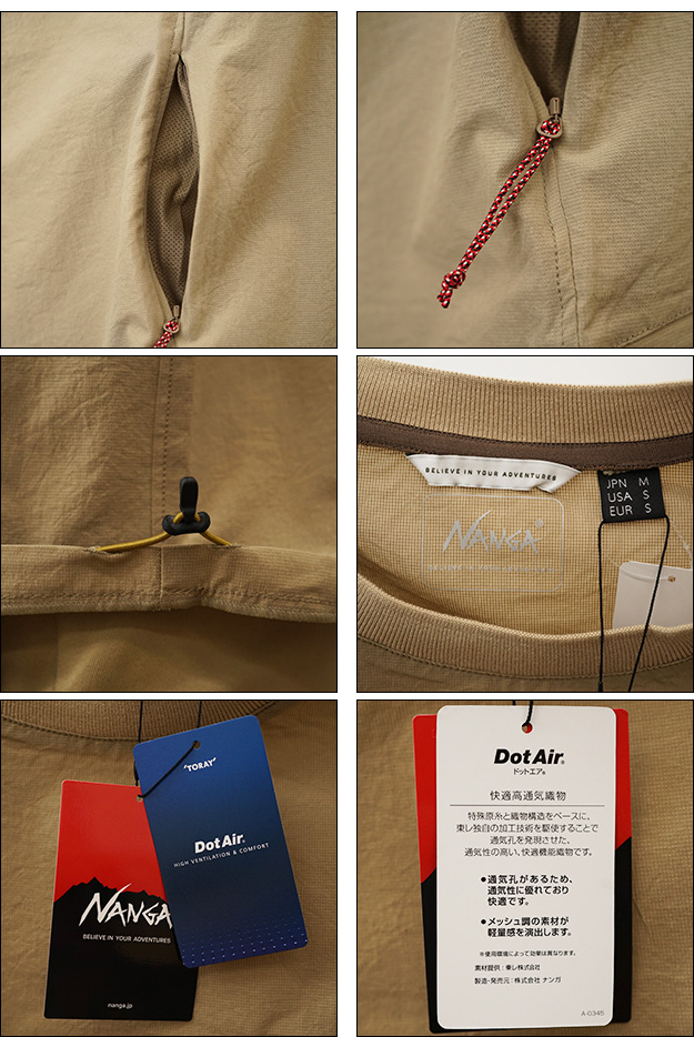 NANGA ナンガ Tシャツ エア クロス コンフィー メンズ ポケT ポケット ビッグシルエット オーバーサイズ 大きい サイズ 通気性 ...