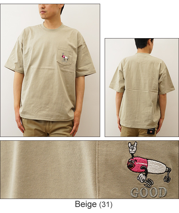 gym master ジムマスター Tシャツ ポケT 7.4oz ルアー 刺繍 ビッグ ポケット TEE メンズ 半袖 ビッグシルエット ...