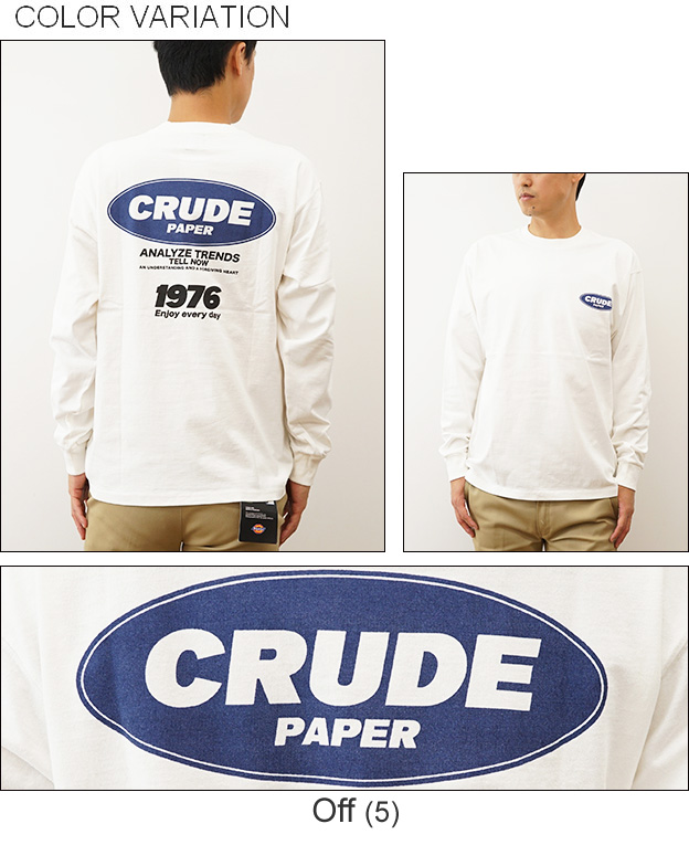 KRIFF MAYER クリフメイヤー ロンT 長袖 Tシャツ メンズ ピグメント プリント CRUDE オーバーサイズ ビッグシルエット ...