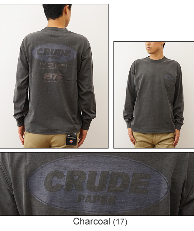 KRIFF MAYER クリフメイヤー ロンT 長袖 Tシャツ メンズ ピグメント プリント CRUDE オーバーサイズ ビッグシルエット ...