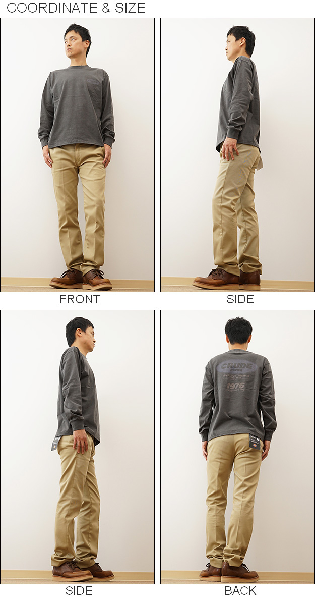 KRIFF MAYER クリフメイヤー ロンT 長袖 Tシャツ メンズ ピグメント プリント CRUDE オーバーサイズ ビッグシルエット ...