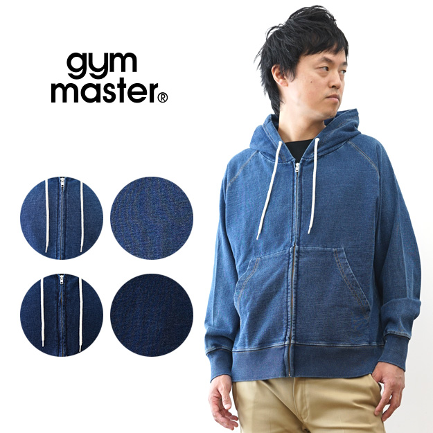gym master（ジムマスター） 11oz インディゴ スウェット ジップ