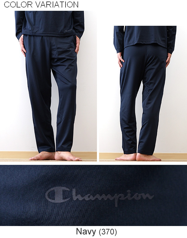 Champion（チャンピオン） リカバリーウェア ロング パンツ メンズ