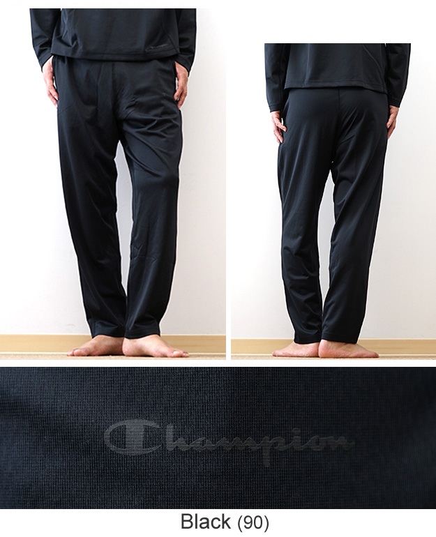 Champion（チャンピオン） リカバリーウェア ロング パンツ メンズ