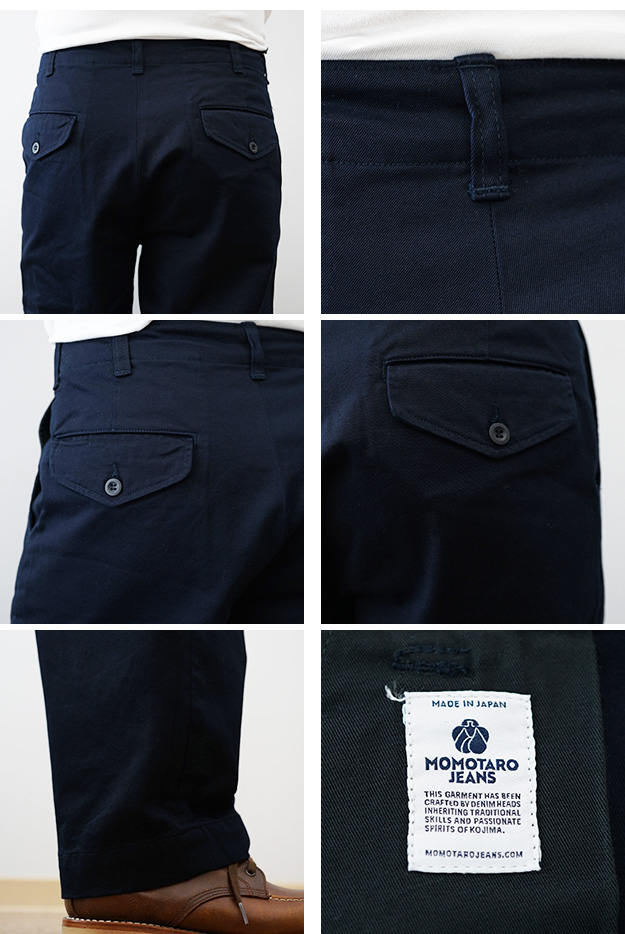 桃太郎ジーンズ（MOMOTARO JEANS） ウエストポイント トラウザー