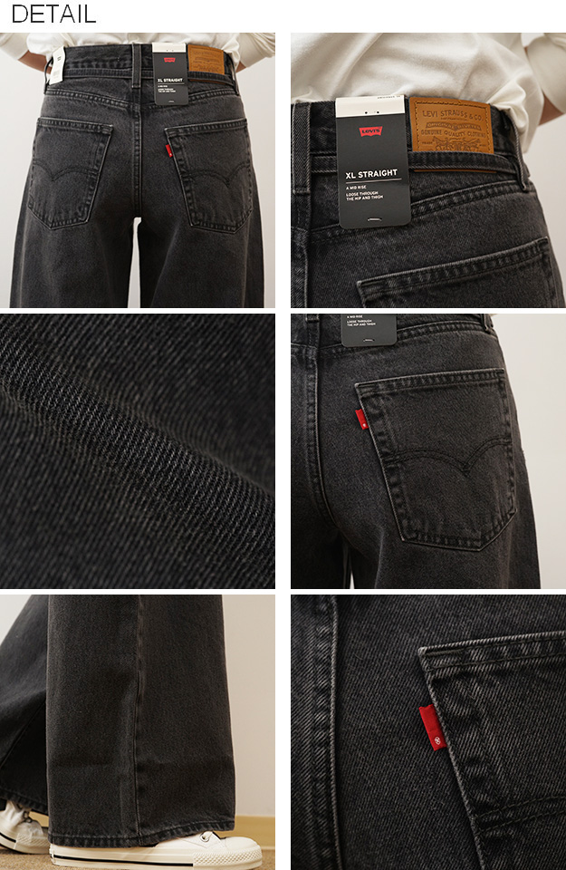 Levi's リーバイス XL STRAIGHT ジーンズ バギー スタイル デニム レディース ストレートレッグ ワイド パンツ ...