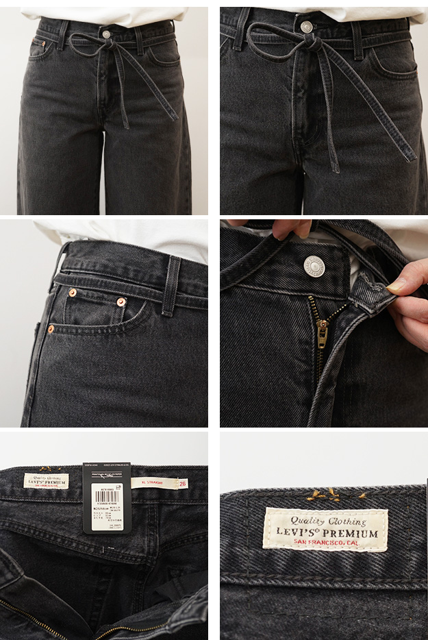 Levi's リーバイス XL STRAIGHT ジーンズ A87010003 A87010004 : JEANS BUG(ジーンズバグ ...