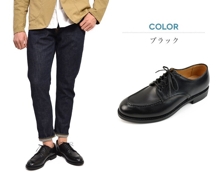 WHEEL ROBE（ウィールローブ） ヘビーステッチング モックトゥレザーシューズ / Uチップ / メンズ / 日本製 / #15078 ...