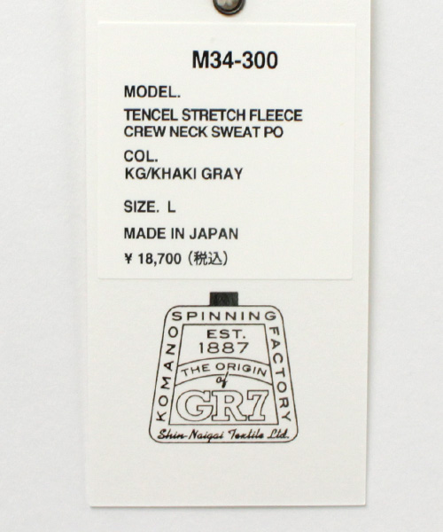 mocT（モクティー） テンセルストレッチ クルーネックスウェット / メンズ ロングスリーブ 長袖 プルオーバー : ROCOCO Yahoo!店 - 通販 - Yahoo!ショッピング