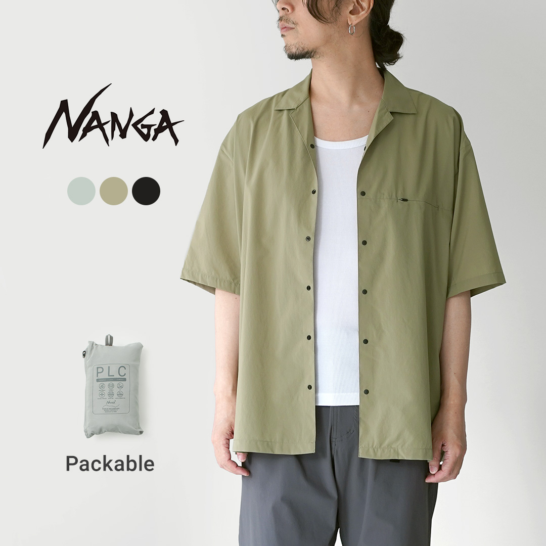 NANGA（ナンガ） PLC エクスカーション 半袖シャツ / メンズ オープンカラー パッカブル 軽量 UVカット 吸水速乾 ...