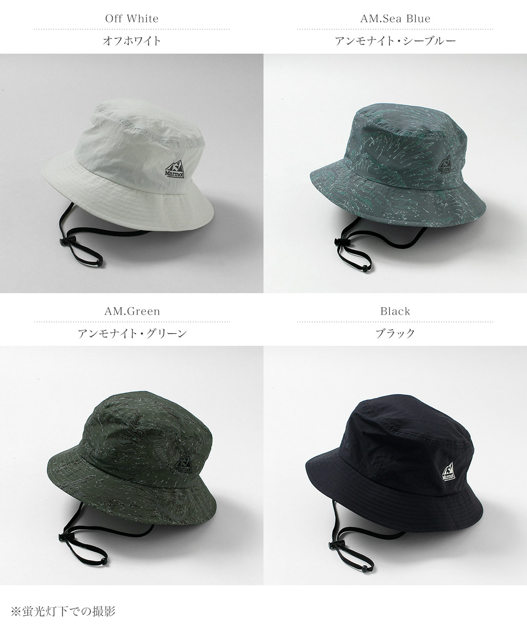 Marmot（マーモット） ギルド バケットハット / メンズ 撥水 吸湿速乾 UVカット アウトドア : ROCOCO Yahoo!店 ...