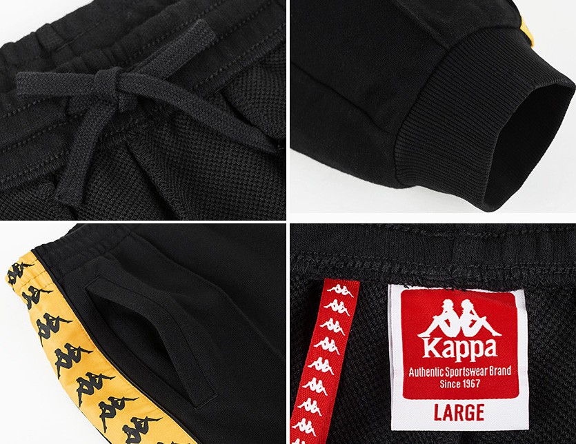 Kappa（カッパ） バンダ Kappa banda ジャージ パンツ トラックパンツ