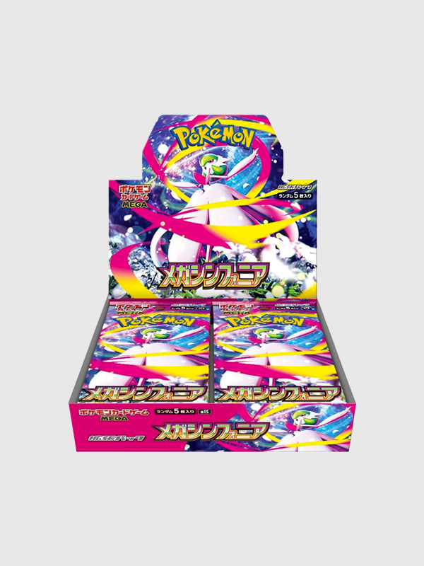 ポケモン カード ボックス メガシンフォニア 拡張パック ゲーム 1Box 30パック 5枚入り MEGA : RODEO BROS - 通販 ...