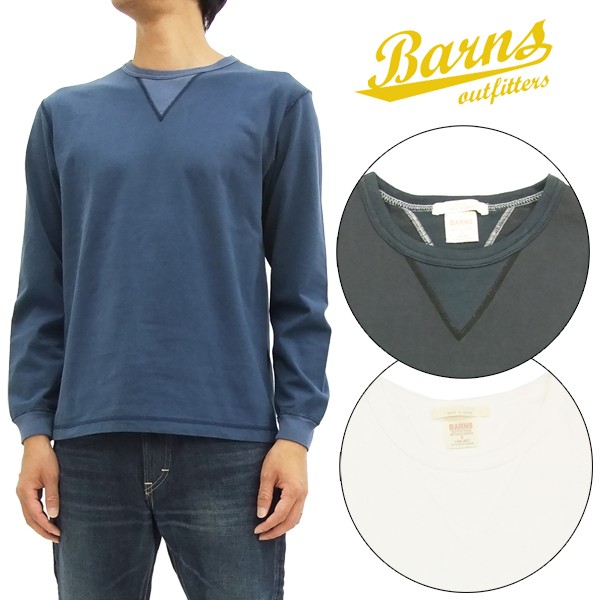 BARNS OUTFITTERS（バーンズ アウトフィッターズ） バーンズ
