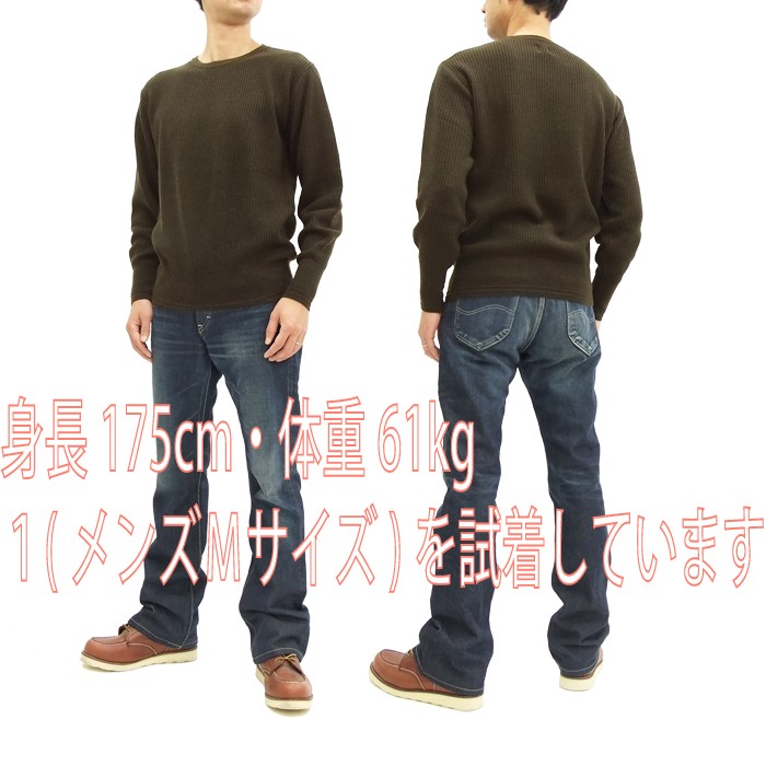 BARNS OUTFITTERS（バーンズ アウトフィッターズ） バーンズ 12G