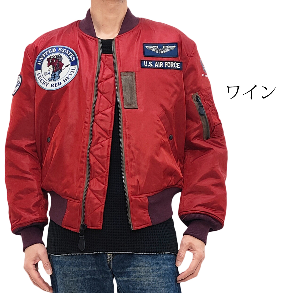 tma-590-i6.jpg tma-590-i6.jpg
