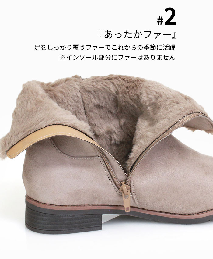 エンジニア デザイン ファー ショートブーツ レディース ムートンブーツ ローヒール 歩きやすい kk-6056 : kk-6056 : ROOM9 - 通販 - Yahoo!ショッピング