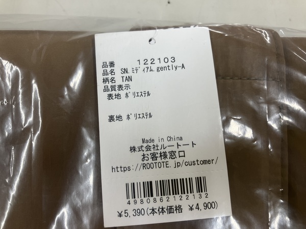 ROOTOTE 【SALE 50%OFF】ルートート SN.ミディアム.ジェントリー-A（全4種） 品番1221 : ルートートヤフーショッピング店 - 通販 - Yahoo!ショッピング