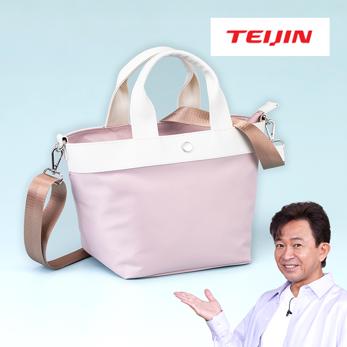 城島茂プロデュース RINGO-TEXバッグ じゅん散歩 テレビ朝日 テレ朝通販 ロッピング ショルダー付き 軽量トートバッグ 2WAY 収納力抜群 : ロッピング ヤフー店 - 通販 ...