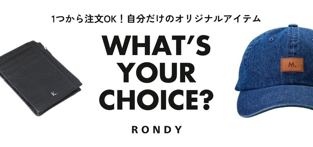Rondy - Yahoo!ショッピング