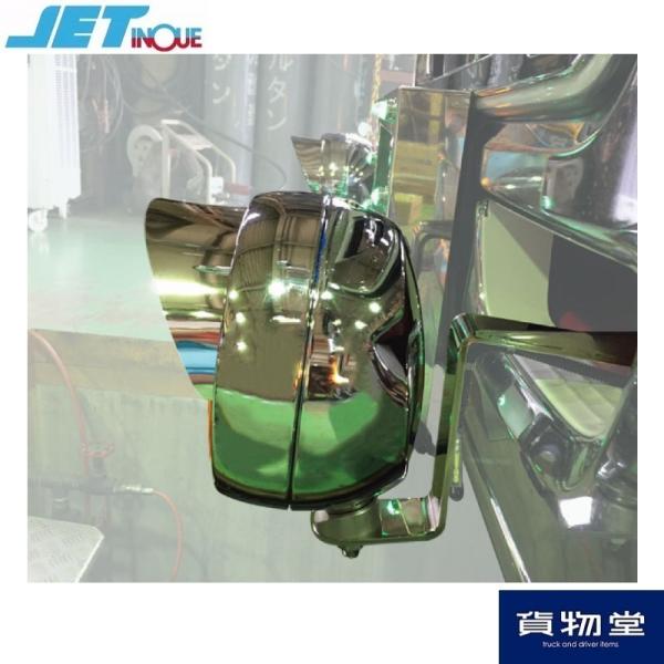 ジェットイノウエ 509573フォグランプステーいすゞファイブスターギガ用|トラック用品 : トラック用品貨物堂ヤフー店 - 通販 ...