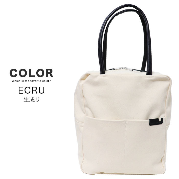 Butler Verner Sails（バトラーバーナーセイルズ） バトラーバーナー