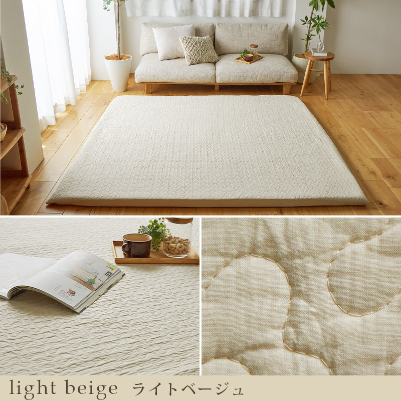 グラムスタイル イブル 防水カバー ラグ 洗える 綿100% カバーリングラグ 130×185 1.5畳 カーペット 北欧 おしゃれ 極厚 60mm 厚手 高反発 ラグマット 床暖房対応 ...