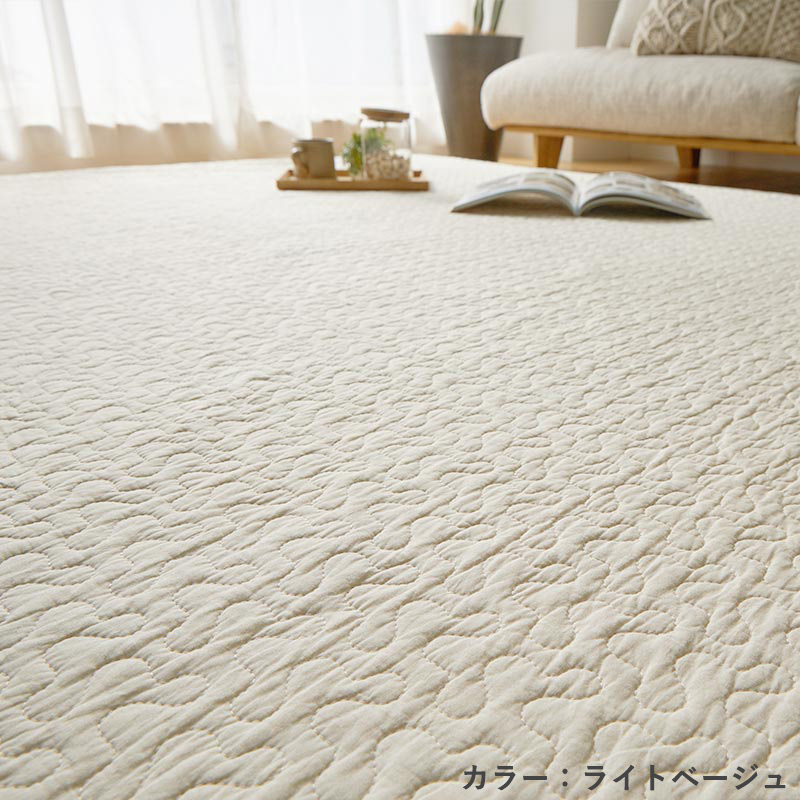 グラムスタイル イブル 防水カバー ラグ 洗える 綿100% カバーリングラグ 130×185 1.5畳 カーペット 北欧 おしゃれ 極厚 60mm 厚手 高反発 ラグマット 床暖房対応 ...