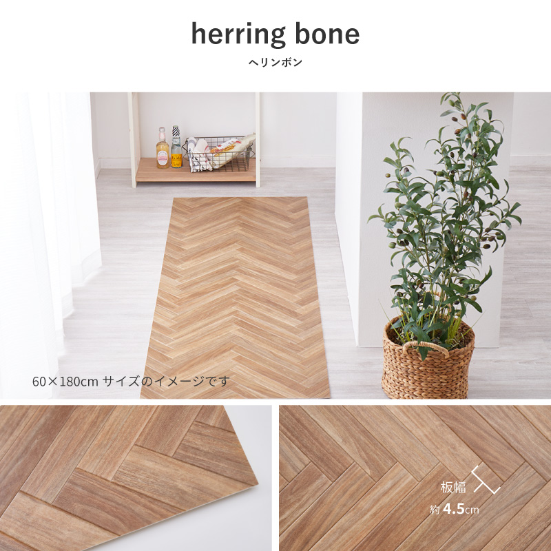 HAGiHARA キッチンマット 90×400cm 撥水 防炎 抗菌 防カビ 抗ウィルス フロアシート DIY 大理石 木目 おしゃれ クッションフロア : Rugs farm - 通販 ...