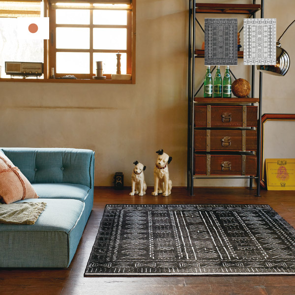 MORIYOSHI （ 受注生産 ） ラグ カーペット 2.5畳 190×190cm 洋風 ホットカーペットカバー 手洗い 洗える オーヴ【J】MPRH2201 : Rugs farm ...