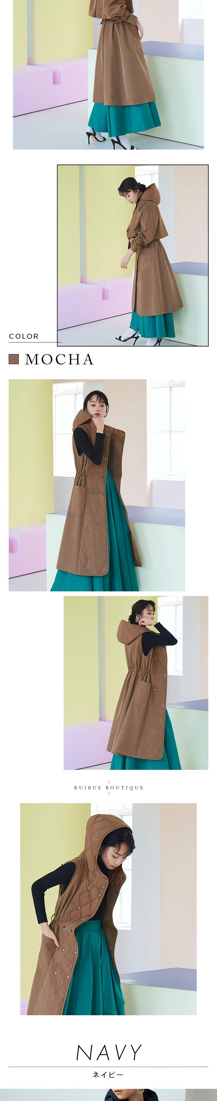 RUIRUE BOUTIQUE レディース ロングトレンチコート ジレ RUIRUE BOUTIQUE レディース ロングトレンチコート ジレ