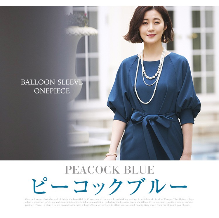 RUIRUE BOUTIQUE レディース ワンピース セレモニー フォーマル RUIRUE BOUTIQUE レディース ワンピース セレモニー フォーマル