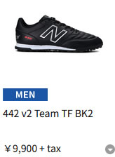 New Balance（ニューバランス） newbalance MS42TBK2 2E メンズ フットボールシューズ サッカーシューズ ...