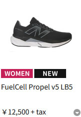 ニューバランス newbalance WFCPRLB5 D レディース ランニングシューズ : wfcprlb5 : ロムスポーツ - 通販 ...