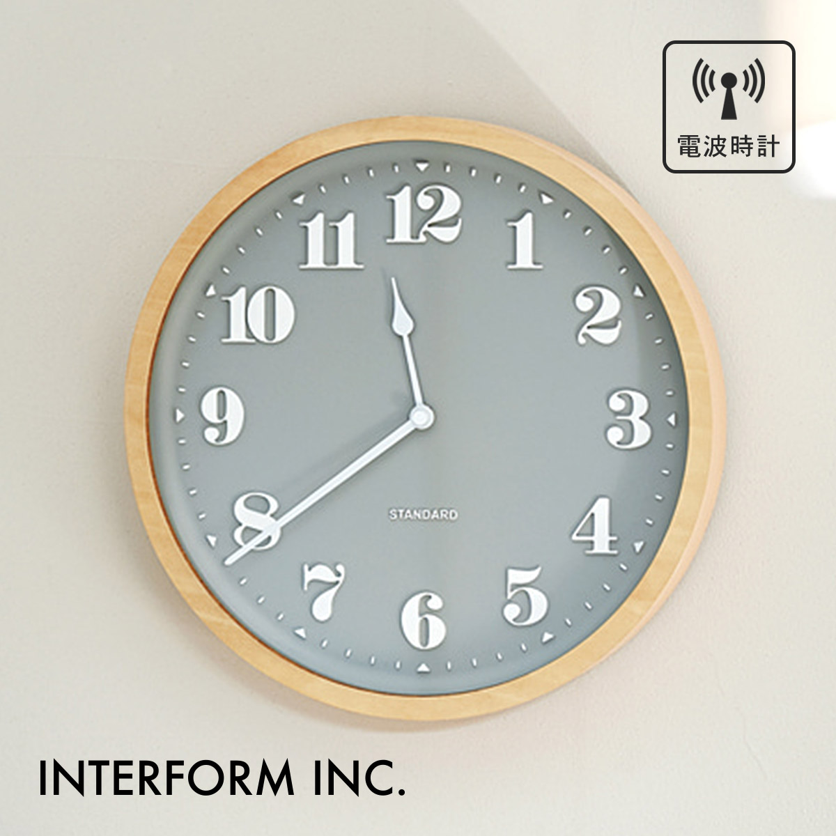 INTERFORM Twedt トヴェット ウォールクロック 電波時計 CL-2125 NA : 走人 - 通販 - Yahoo!ショッピング