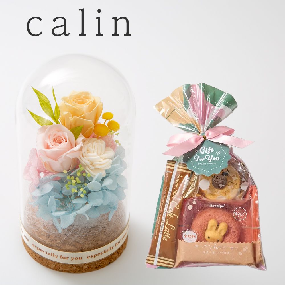 プリザーブドフラワー Ruplan（ルプラン）カラン スイーツセット ガラスドーム 母の日 お祝い ギフト 花 フラワー 結婚祝い 退職祝い 卒業祝い 送料無料 :pf-calin-sw ...